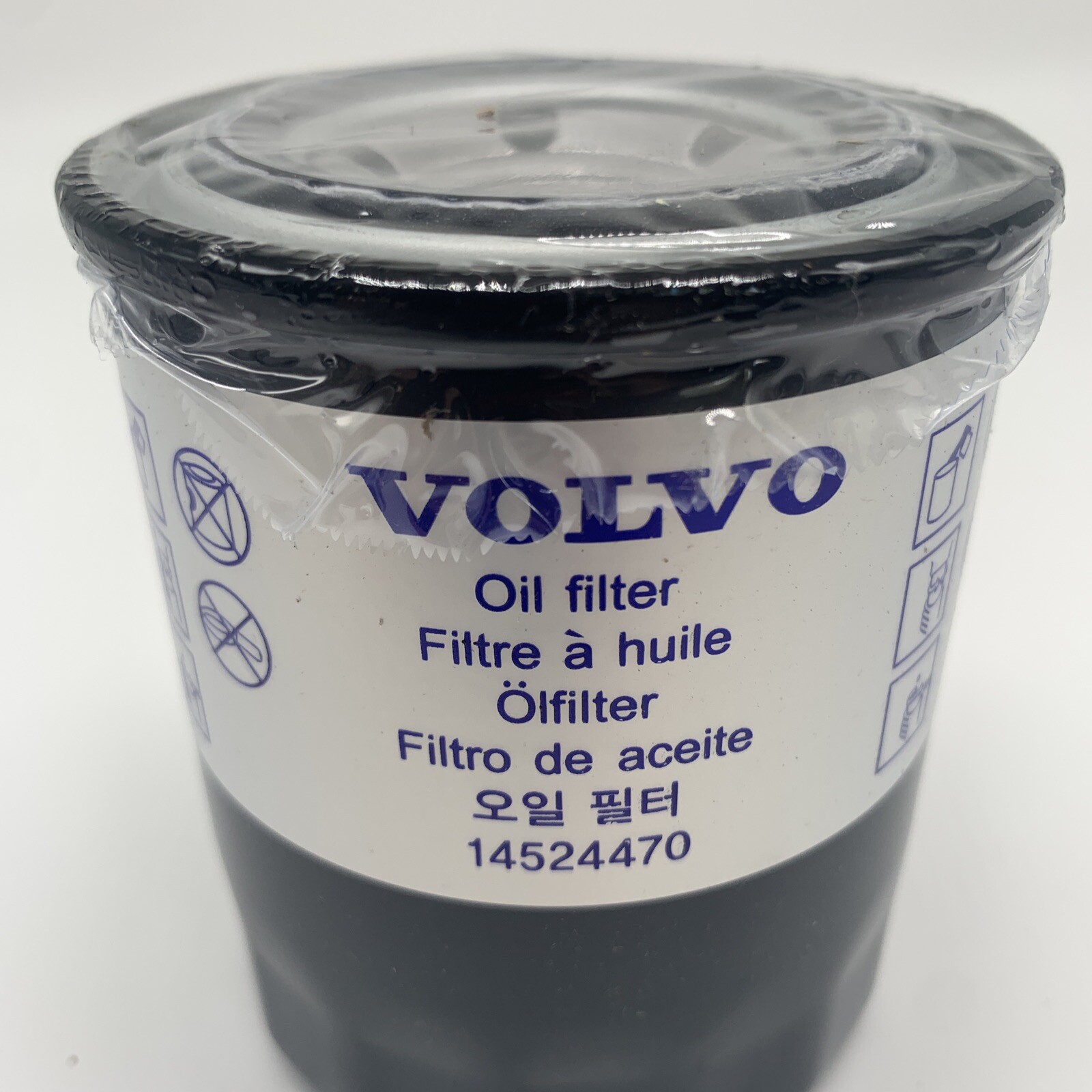 MITSUBISHI 3446200300 - Fuel filter cross reference