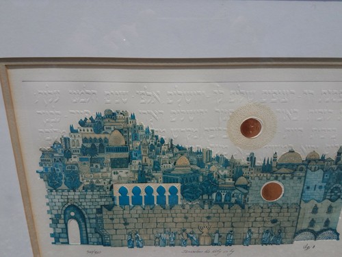 Amram Ebgi “Jerusalem The Holy City", Signed Limited Edition 940/950 ...