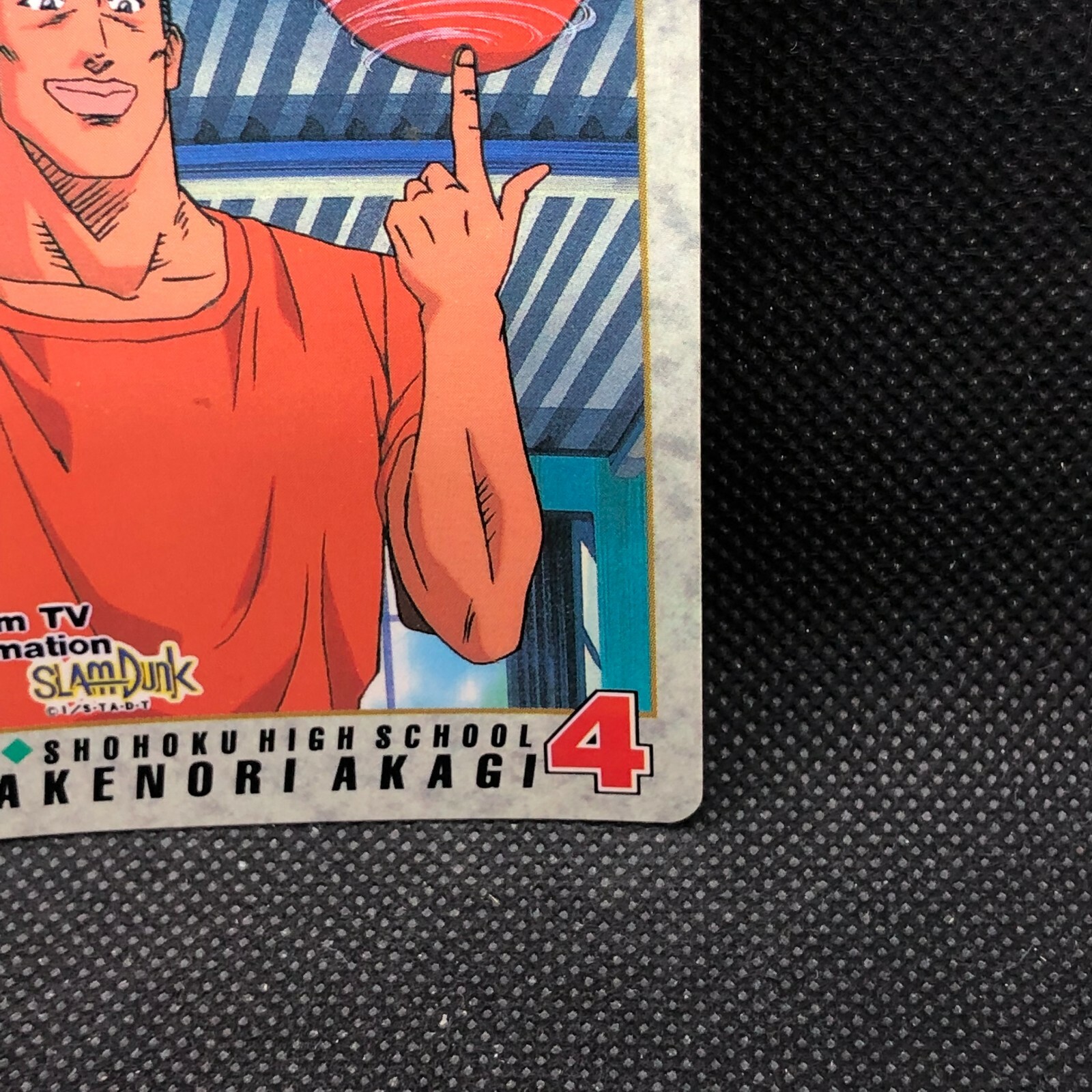 Akagi Takenori Slam dunk Shohoku Bandai Card 1994 #21 Very Rare Japan F ...