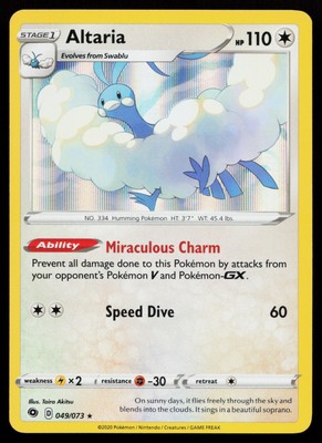 Altaria 49/73 Holo Rare Champion's Path Pokémon Card | eBay