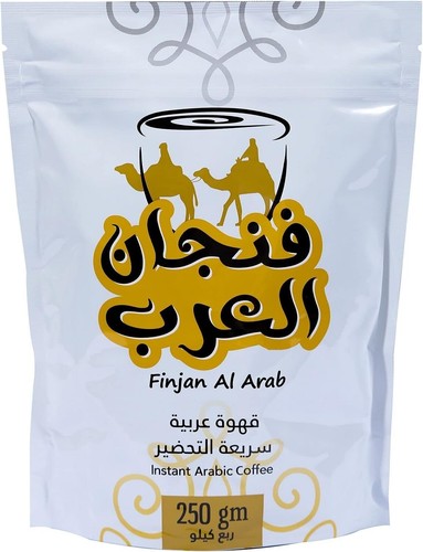 New Finjan Al Arab Instant Arabic Coffee 250 g | Free Shipping ...