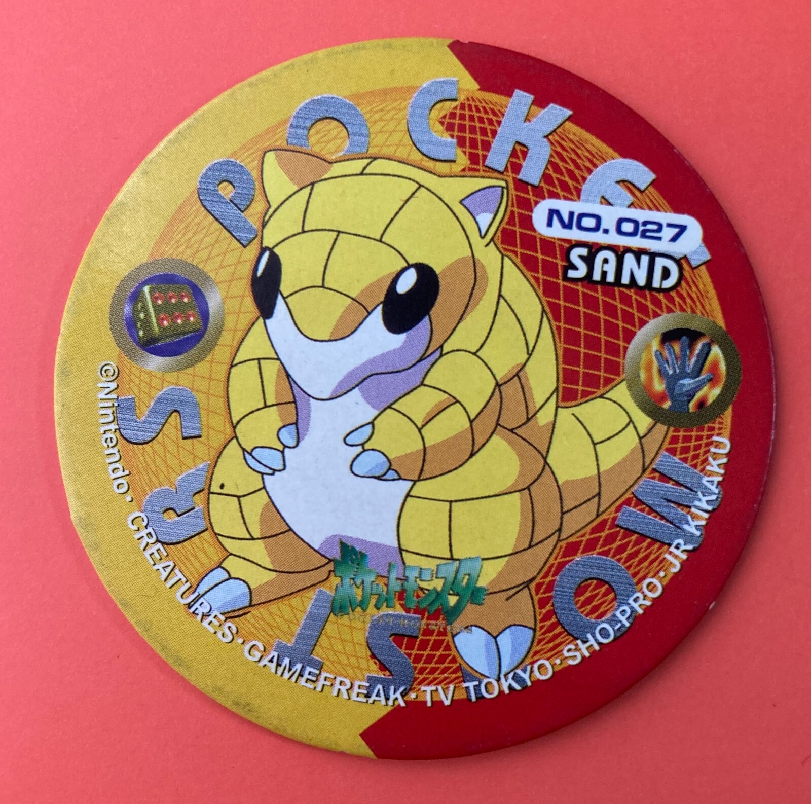 Sandshrew Pokemon AMADA JR KIKUKAKU Menko Nintendo Very Rare Japanese F ...