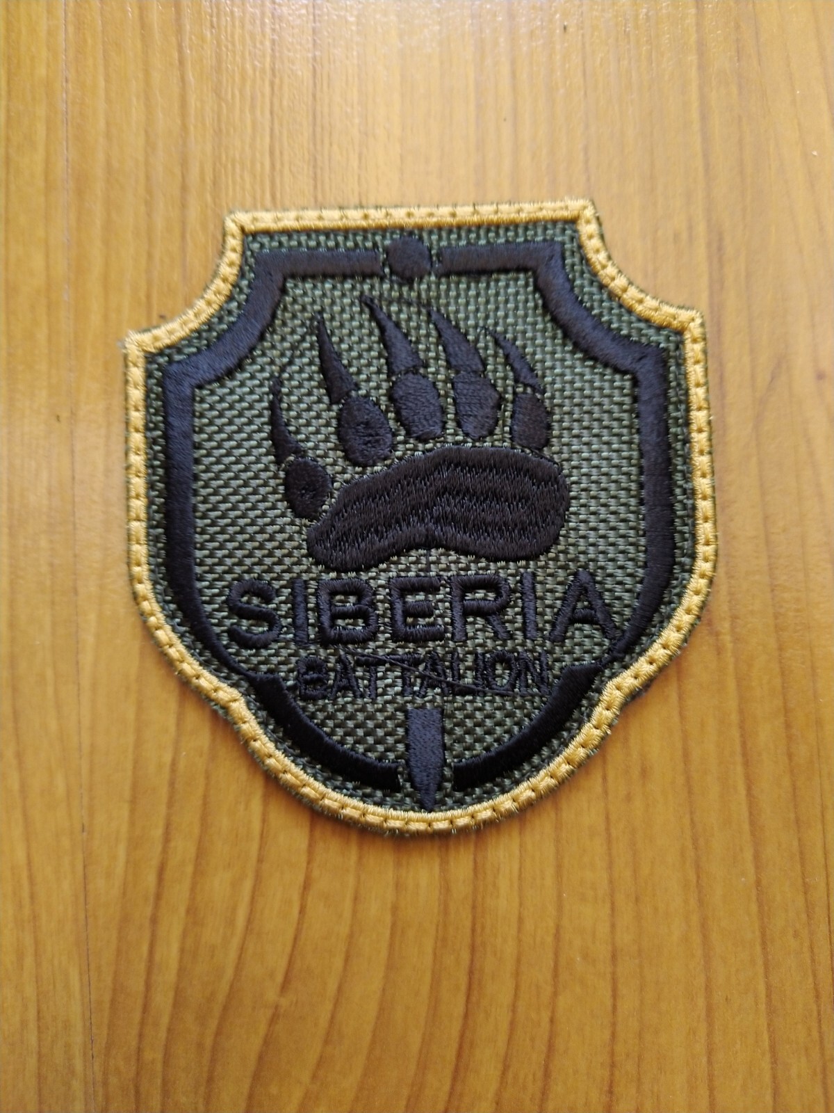 RDK SIBERIA Battalion Russian Volunteer Corps RUSSIA PATCH UKRAINE ARMY ...