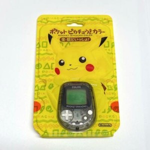 Nintendo Pokemon Pocket Pikachu Color Pedometer Virtual Pet 1999 BOX ...