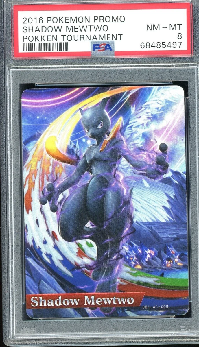 Shadow Mewthree