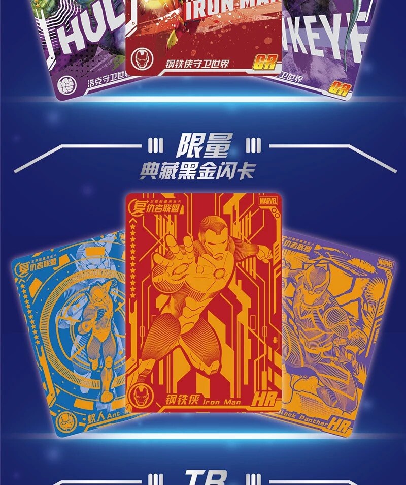Camon Disney Marvel Avengers Trading Card CCG Box 20 Pack Sealed | eBay