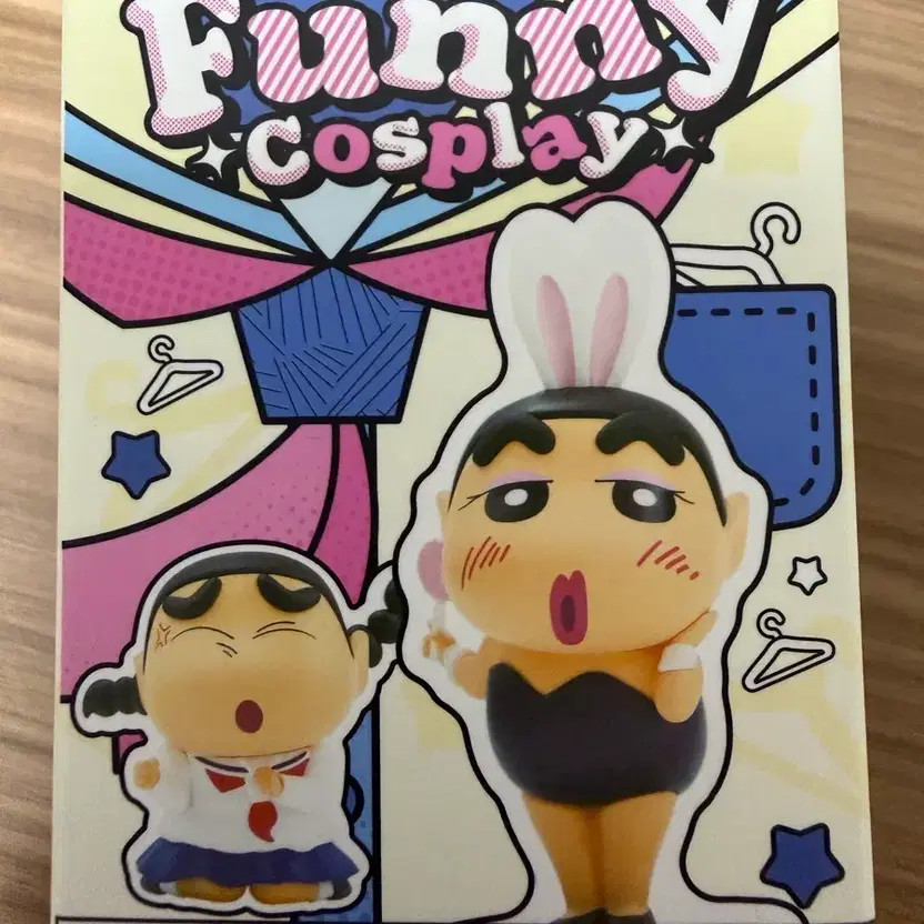 Chibi Shinnosuke Cosplay Figure - Unopened, Shinnosuke Nohara | eBay