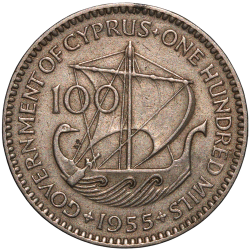 1955 Cyprus Elizabeth II 100 Mils Coin | eBay