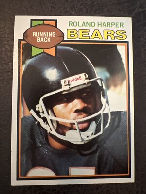 1979 Topps - #227 Roland Harper | eBay