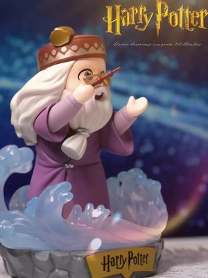 Harry James Potter Anime Figures Duel Series Action Figures Severus ...