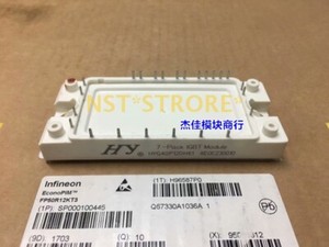 NST*Store | eBay Stores