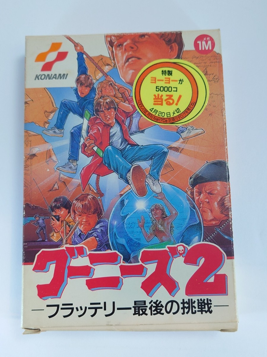 The Goonies 2 Nes Boxed Nintendo Entertainment System NES The Goonies