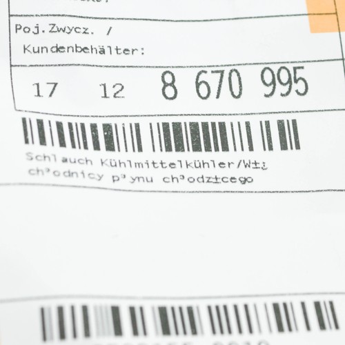 BMW 5 G30 ENGINE COOLANT RADIATOR HOSE PIPE 8670995 17128670995 NO DUTY ...