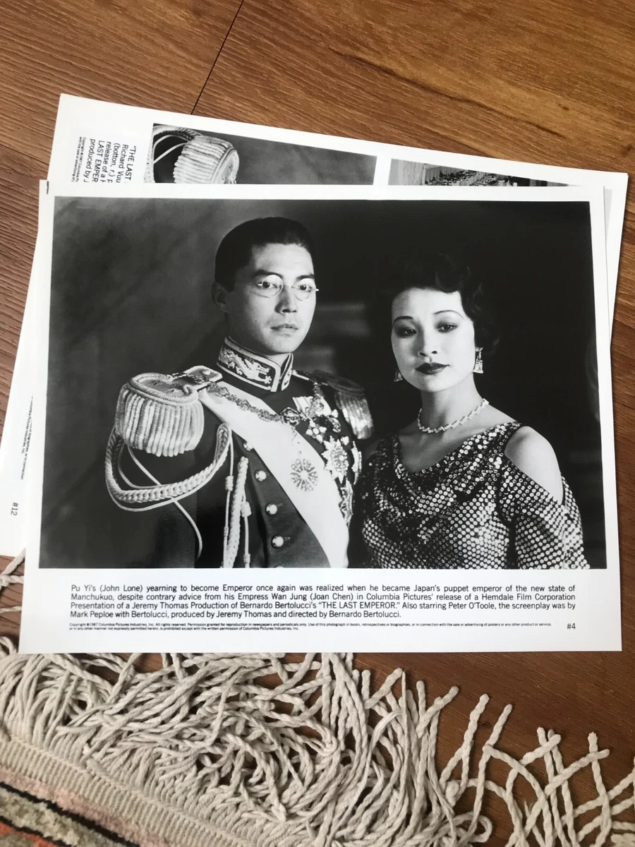 Joan Chen Last Emperor