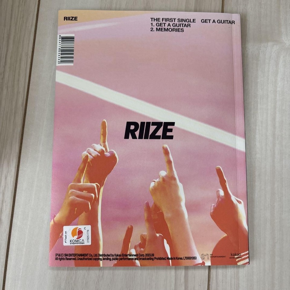 Riize Album The First Single 3e | eBay