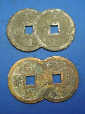 Drawer Pulls - Chinese Brass Hardware