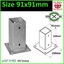 Heavy Duty Galvanised Bolt Down SQUARE POST Fence Foot Base Support 51 ...