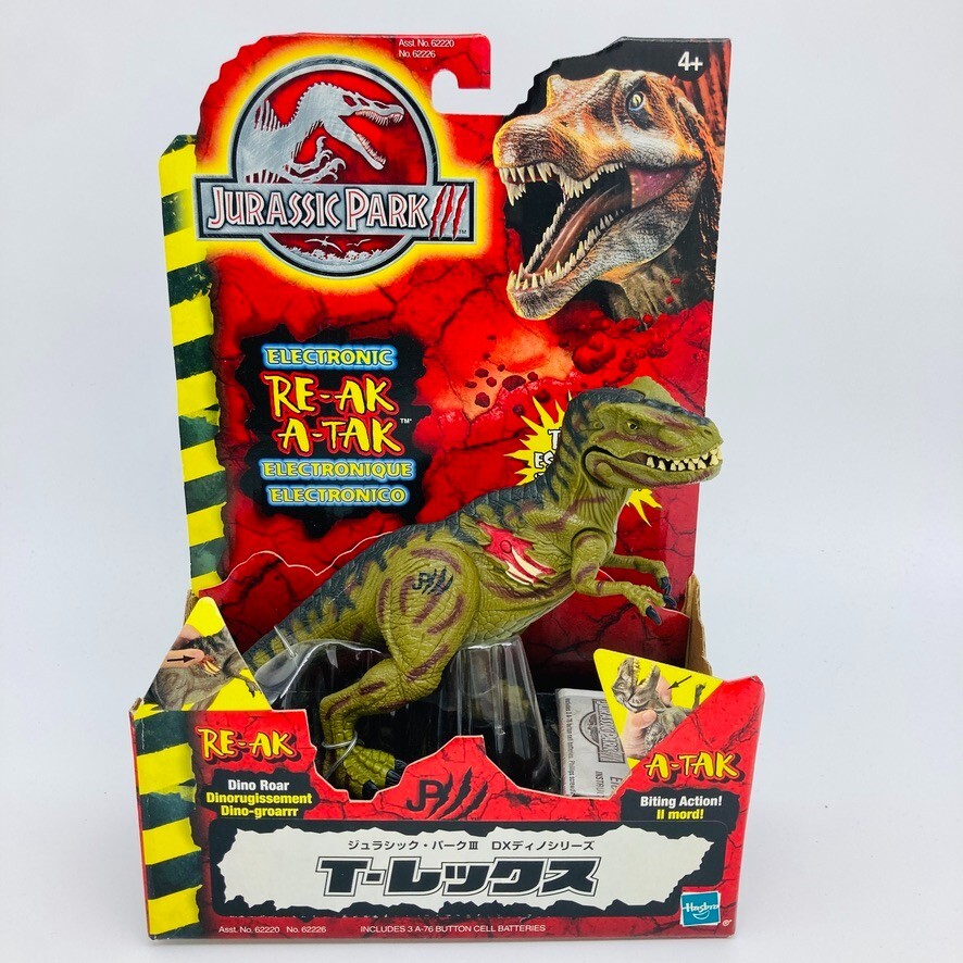 Jurassic Park 3 Leker T Rex