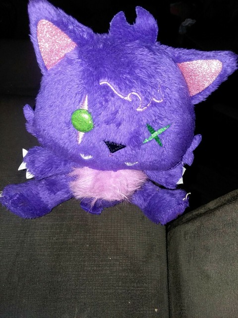 Monster High Purple Monster Cat 7" stuffed animal plush FREE SHIPPING ...