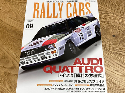 Used RALLY CARS Vol.9 AUDI QUATTRO Car Magazine Book Japan | eBay