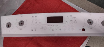 WHIRLPOOL RANGE CONTROL BOARD 9758425 9757624 | eBay