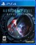 PS4 Resident Evil Ultimate Collection Bundle 9 Games US NEW SEALED | eBay