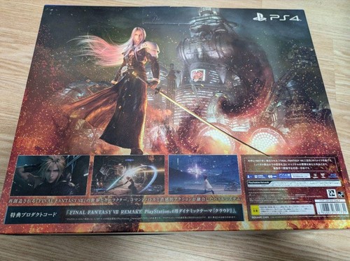 Final Fantasy VII Remake bundle 500GB PlayStation 4 Console Unopened ...