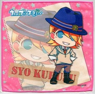 Japan Anime cute Syo Kurusu Character Goods valuable toy Collection ...