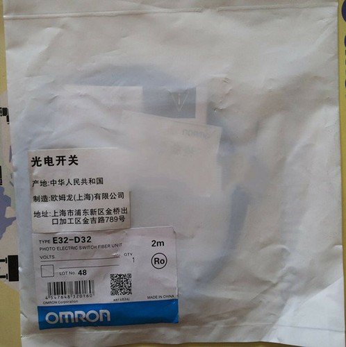 Omron E32-D32 Photoelectric Switch Fiber Unit E32D32 New One Free ...
