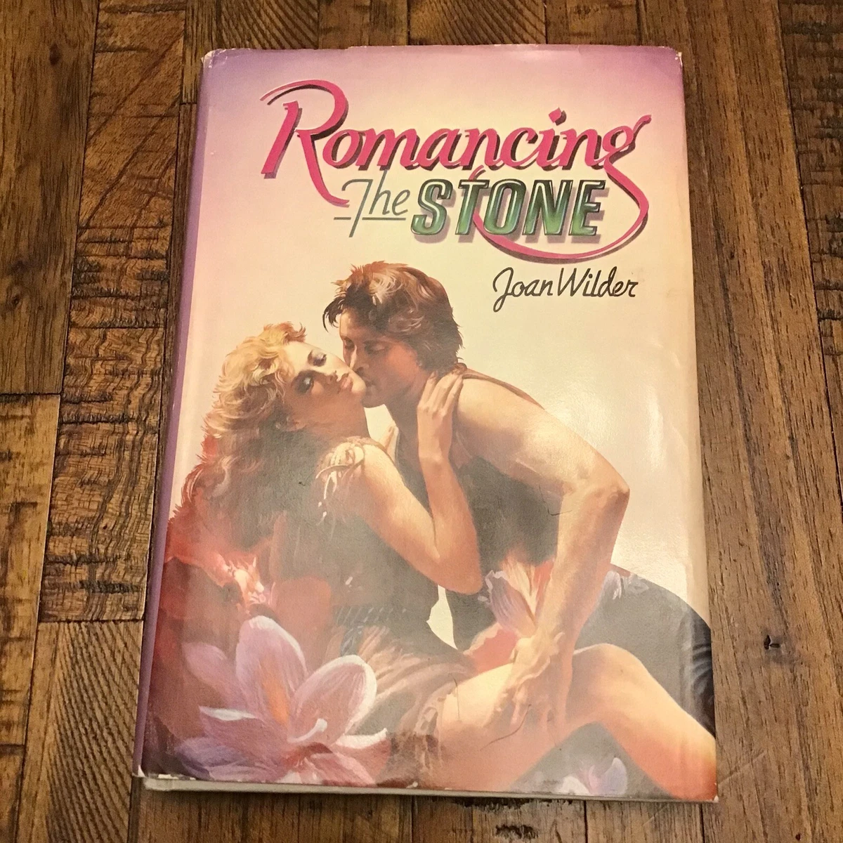 Romancing The Stone Joan Wilder