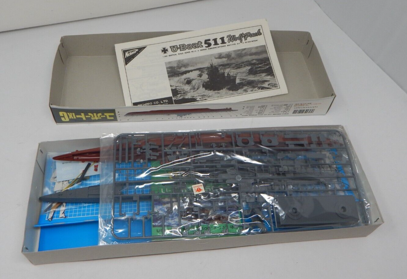 NICHIMO U-BOAT TYPE IXC WOLF PACK SHIP 1/200 SCALE SERIES NO. 10 MADE ...