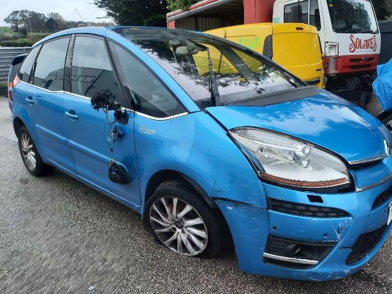 36410600 DIEBSTAHLSICHERUNG / 9663123380 / 276298 FÜR CITROËN C4 ...