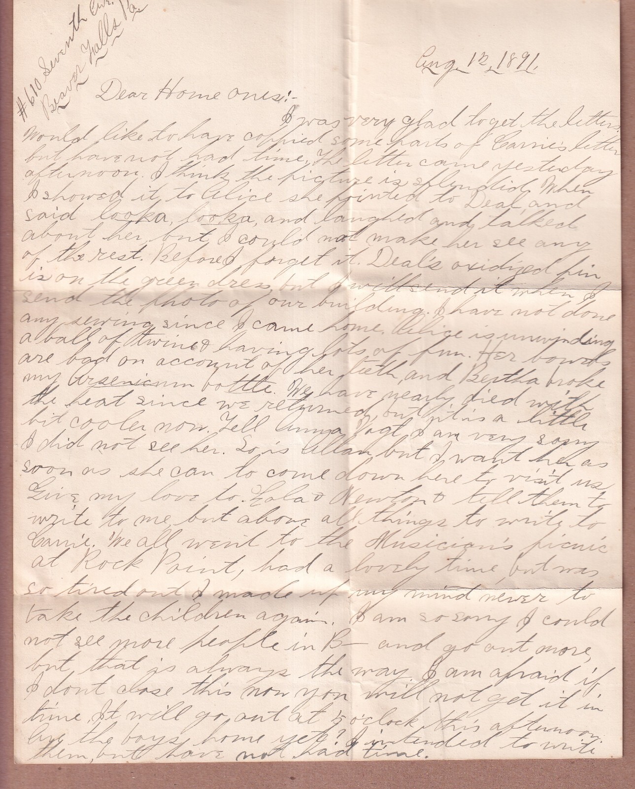 1891 Buffalo New York 2pg letter on cover w/ Scott # 219 220 to Rangoon ...