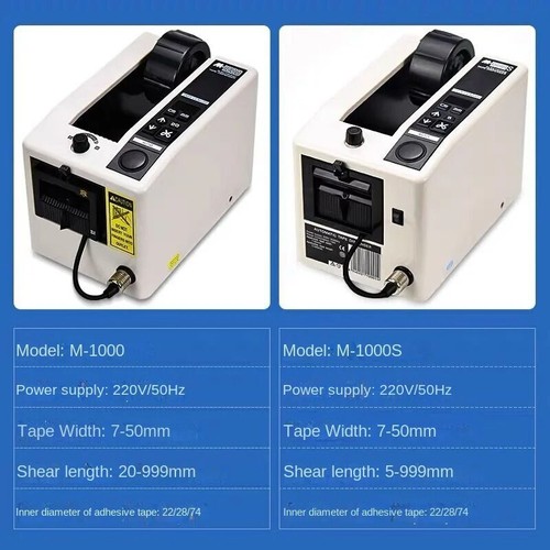 220V Automatic Tape Dispenser Electric Tape Cutting Machine M-1000 ...