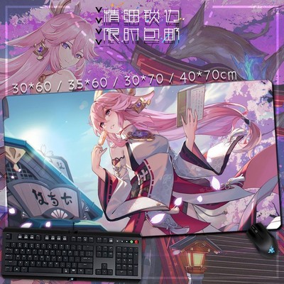 Anime Genshin Impact Raiden Shogun Yae Miko Thicken Mouse pad Computer ...