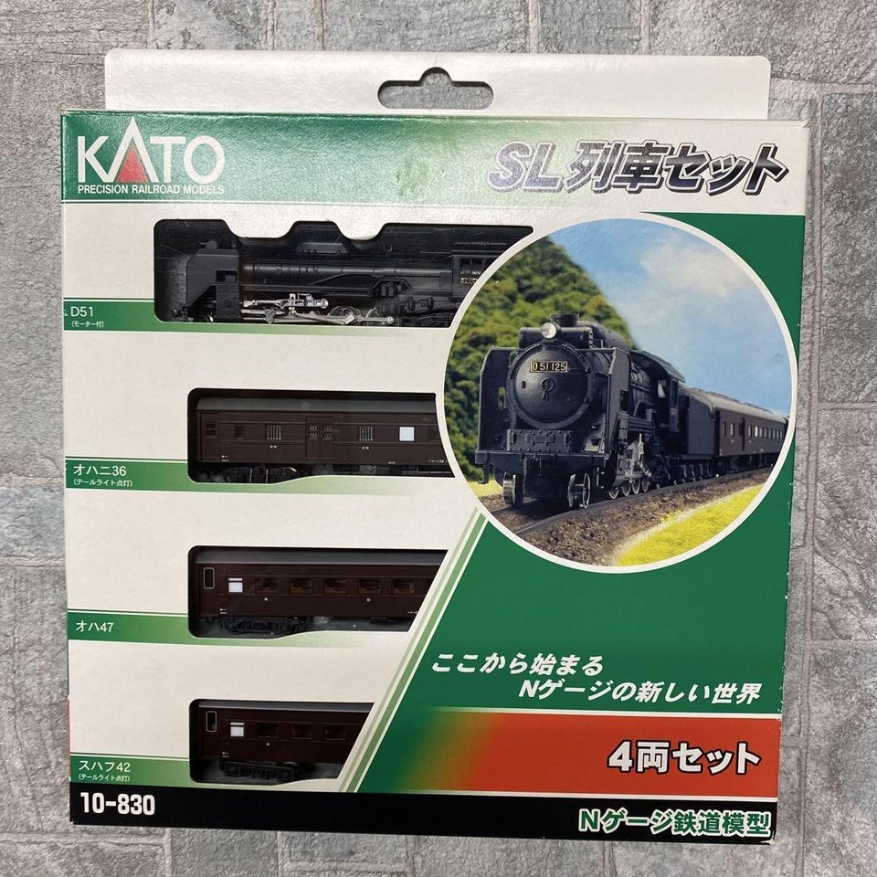 KATO N Gauge Steam Locomotive Train Set, 4 Cars, Model Train, Passenger ...