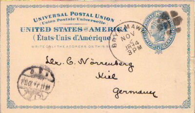 Pennsylvania Bryn Mawr 1894 segmented cork 2c Blue Liberty Postal Card ...