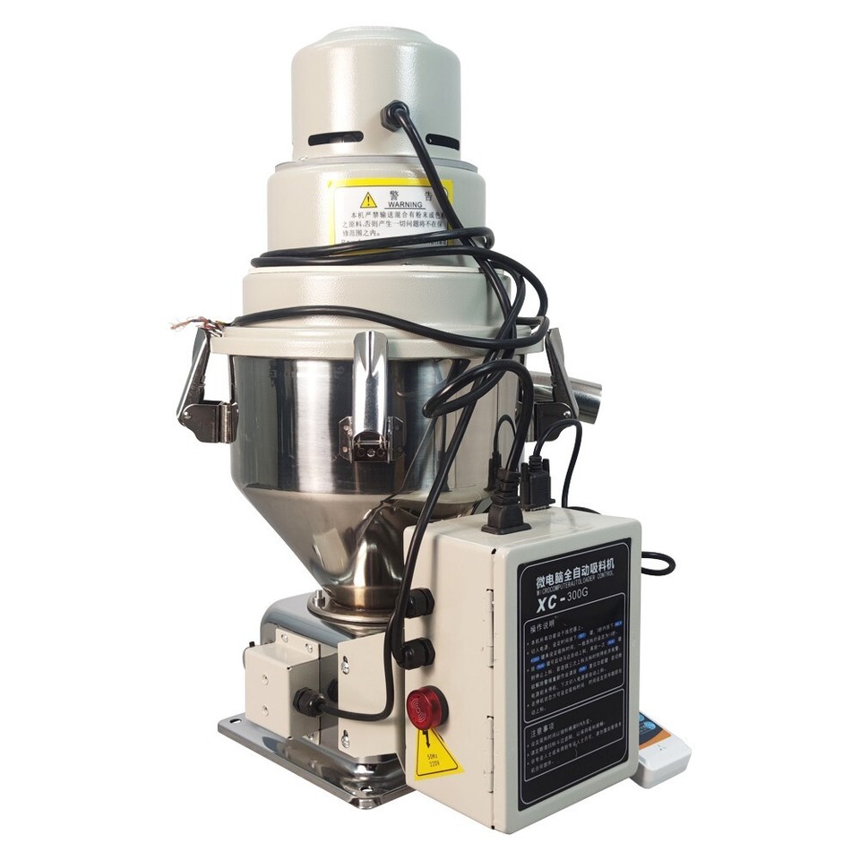 Auto Suction Vacuum Material Feeding Machine Loader 220V XC-300G 1.5HP ...