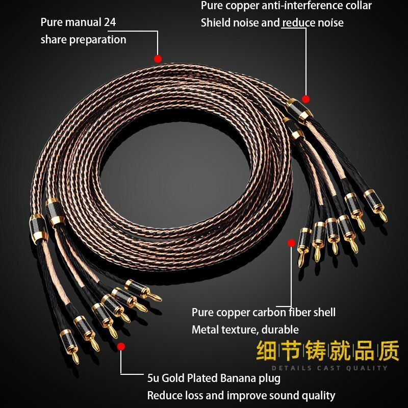 Pair Hi-End 7N OCC 24 Strands Pure Copper Wire HIFI Audio Bi-Wire ...