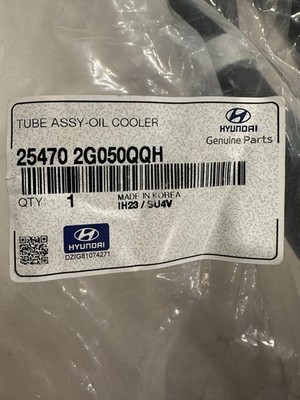 Hyundai Kia Genuine OEM Oil Cooler Tube Assembly Hoses Part 25470 ...