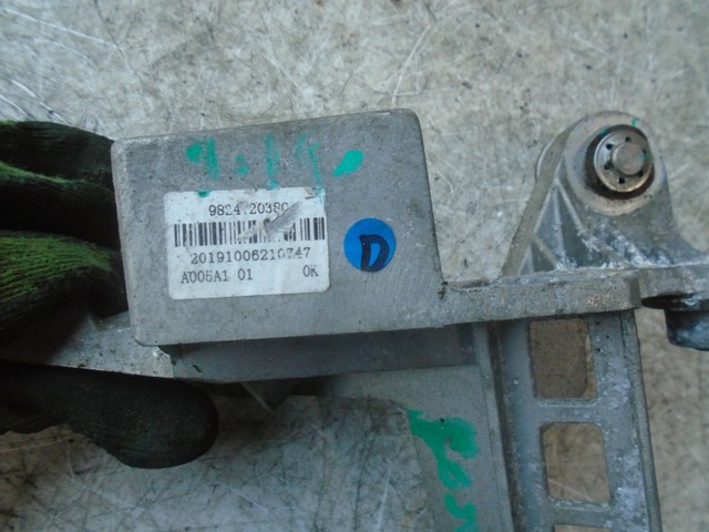 VAUXHALL CORSA F 2019 1.2 PETROL TRANSMISSION CABLE MOUNT 9824720380 ...