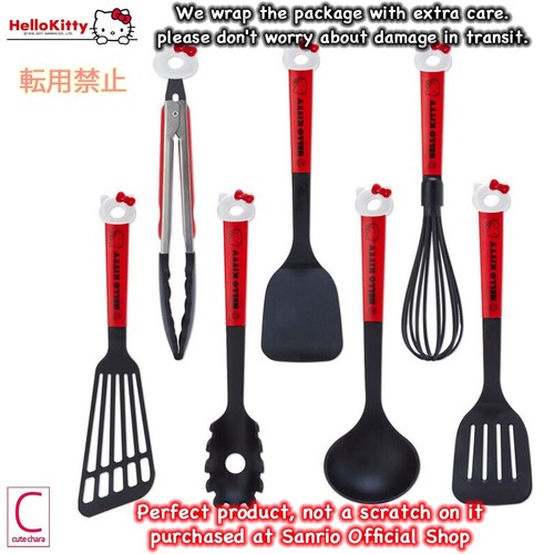 Hello Kitty Kitchen Tool Set of 7 Ladle Tong Spatula Whisk Sanrio Japan ...