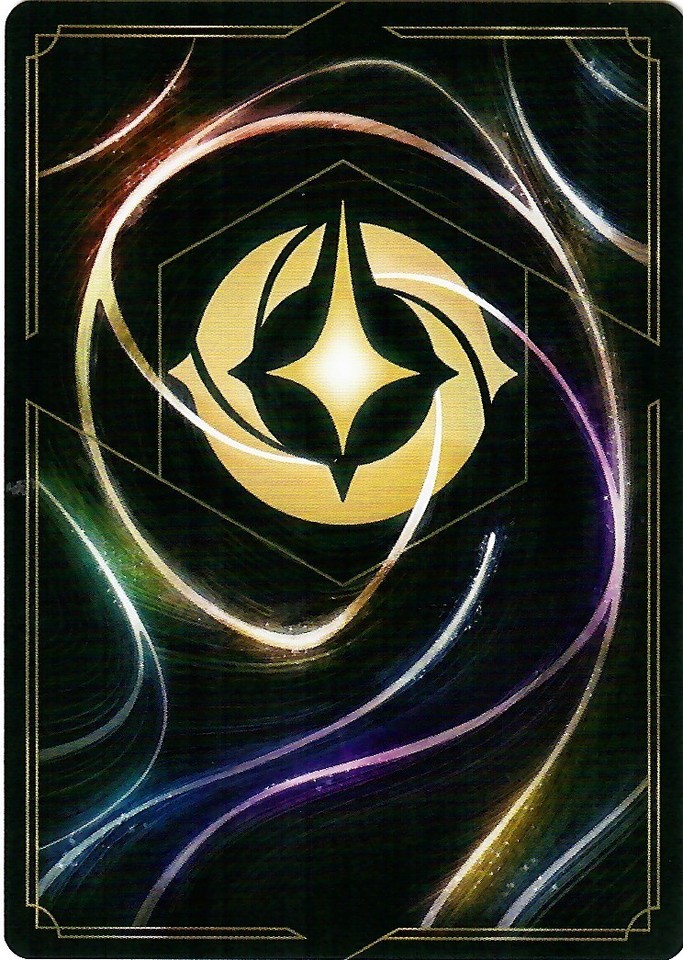 062/204 Disney Lorcana - Himmelsleuchten (TCG) - German C Holo/Foil NM ...