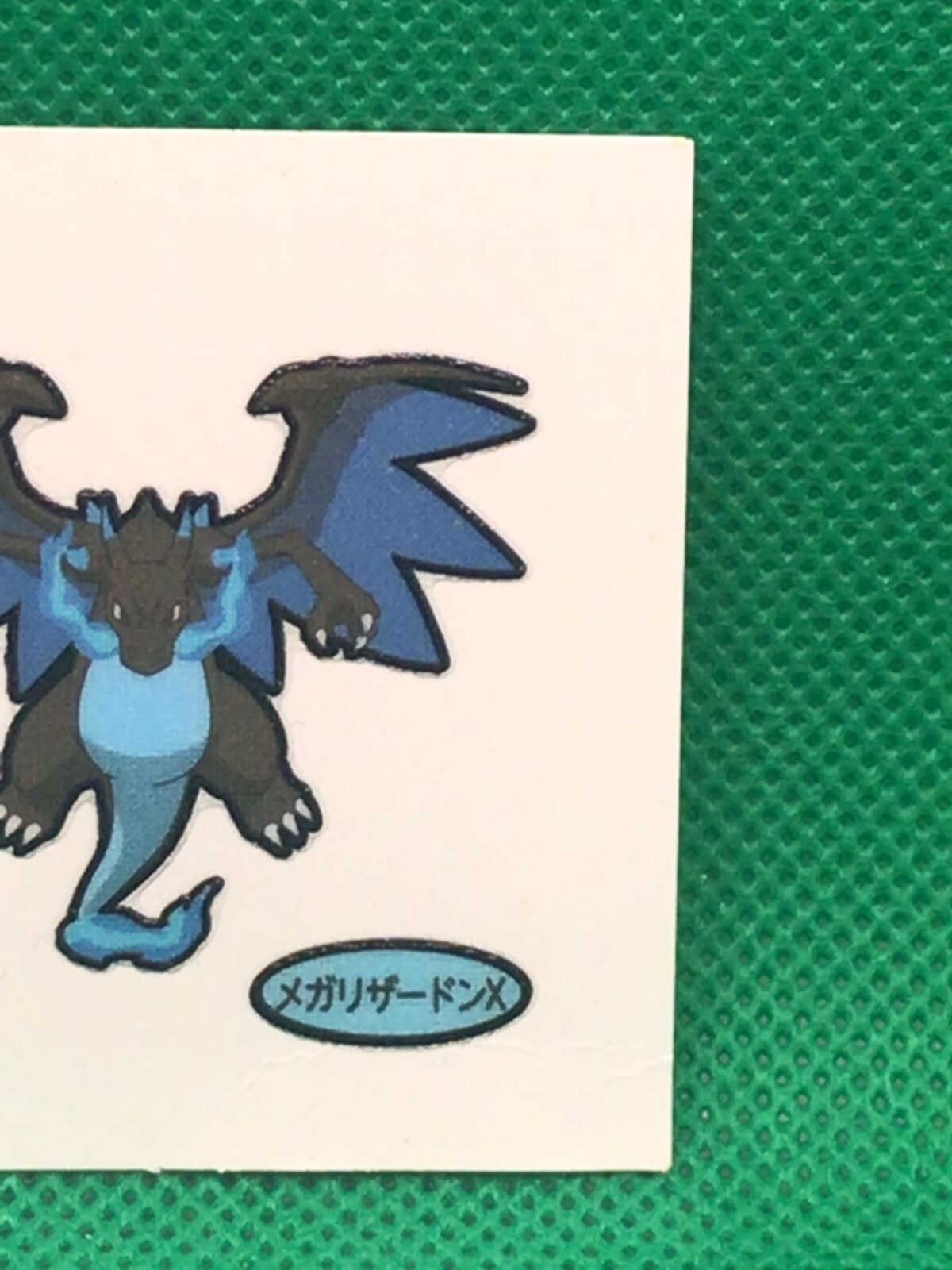 Mega Charizard X Pokemon 2in sticker Yamazaki bread llimited Nintendo ...