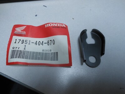 1977-1978 Honda CB750 CB550 Choke Cable Stay NOS 17951-404-670 | OEM ...