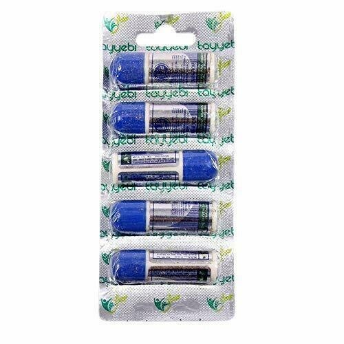 Pack Of 5 X 3gm THE TAYYEBI Chhinkni Powder | eBay