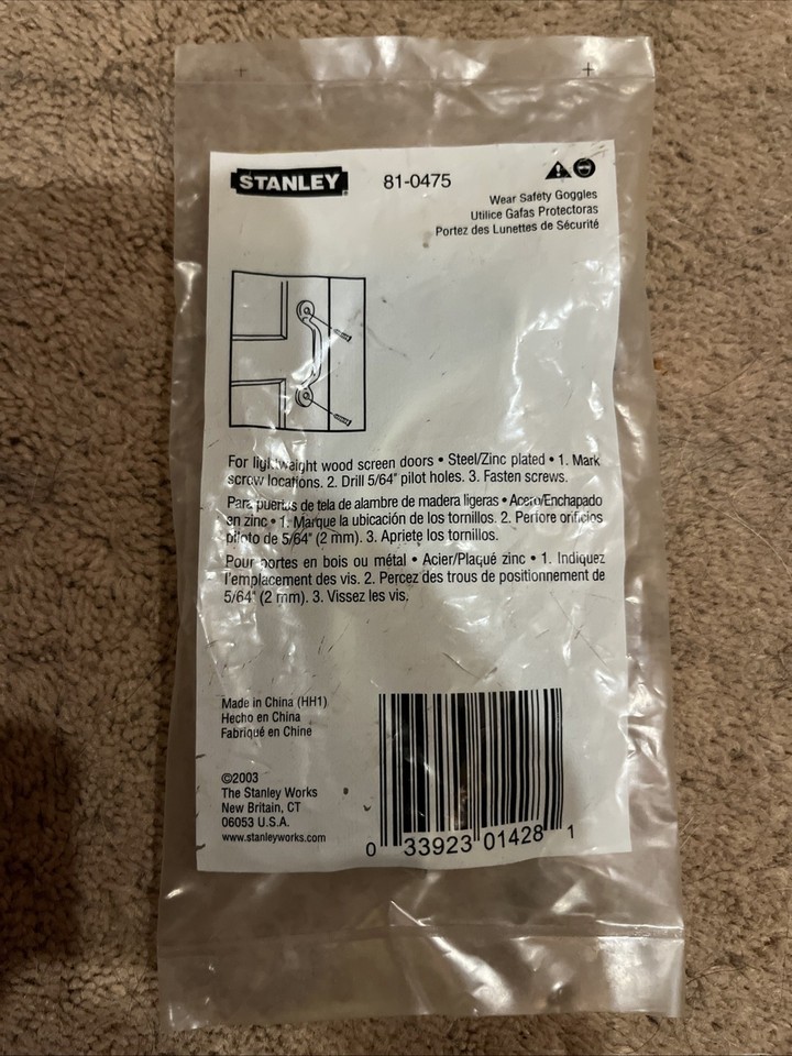 Qty 6-new In Pkg Door Pull 4-7/8" Stanley Utility Pulls Zinc Steel 81 ...