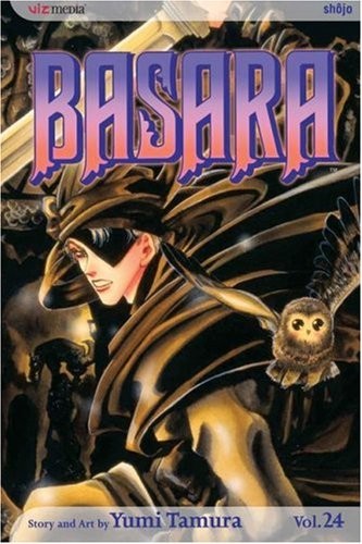 BASARA, VOL. 24 By Yumi Tamura *Excellent Condition* 1421509814| eBay