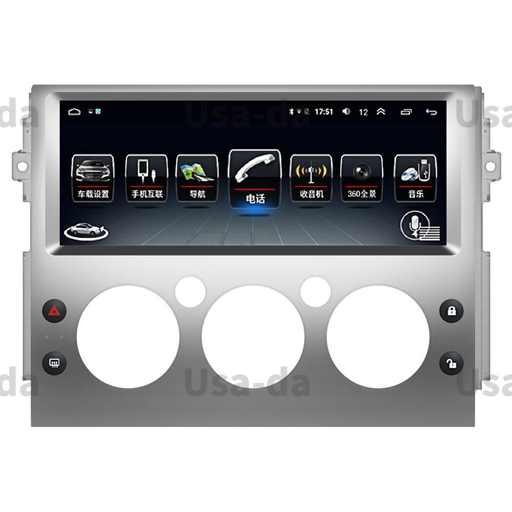 For Toyota FJ Cruiser 2008-2015 12.3" Car GPS Radio Automotive ...