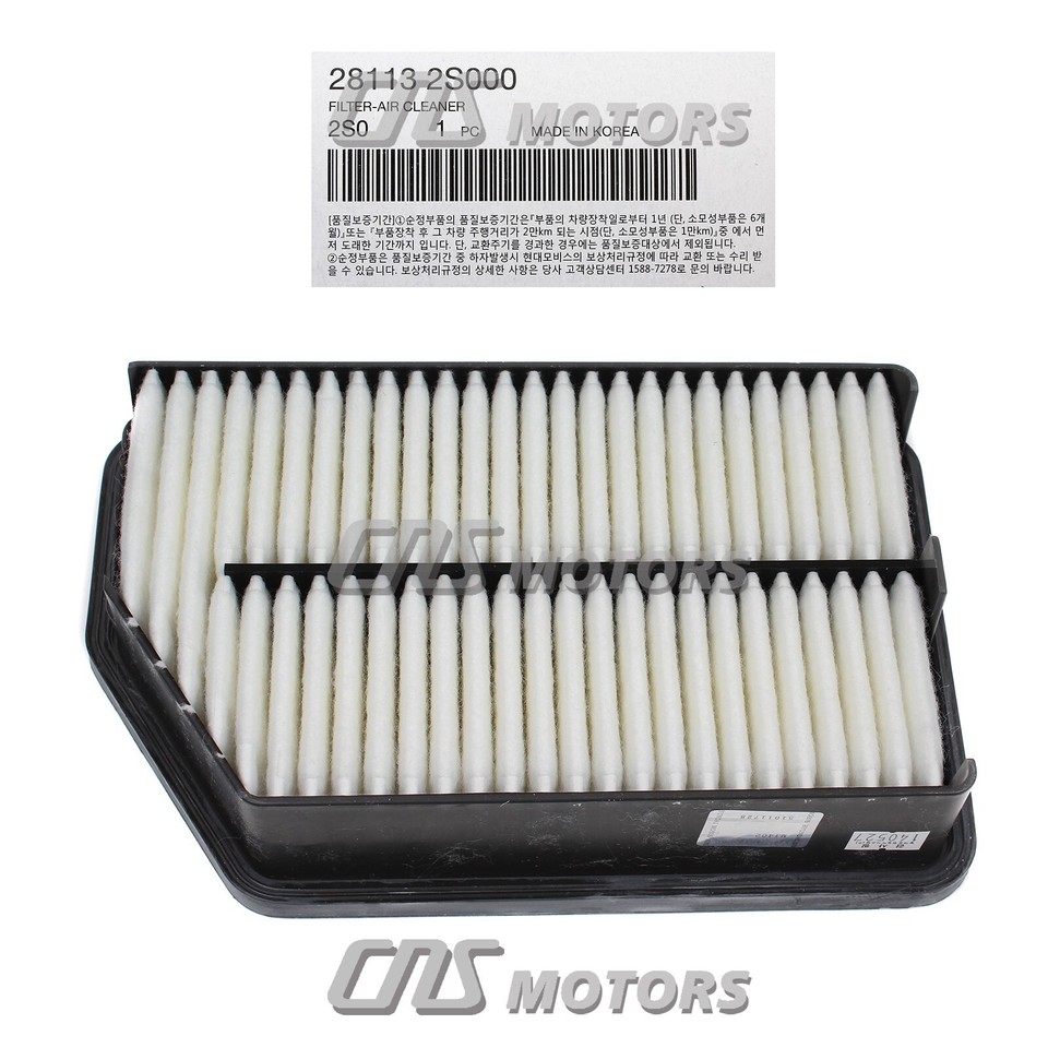 ⭐OEM⭐ Air Cleaner Filter for Hyundai Tucson 10-15 Kia Sportage 11-16 ...